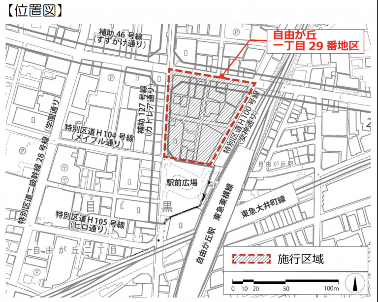 【エリア特集】自由が丘駅前再開発について - 店舗開発・新規出店マガジン | TEMPOLY MAGAZINE