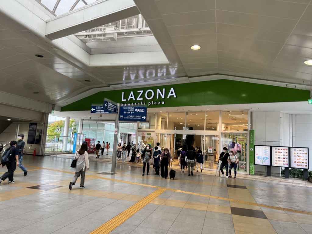 エリアレポート【川崎駅】 - 店舗開発・新規出店マガジン | TEMPOLY MAGAZINE