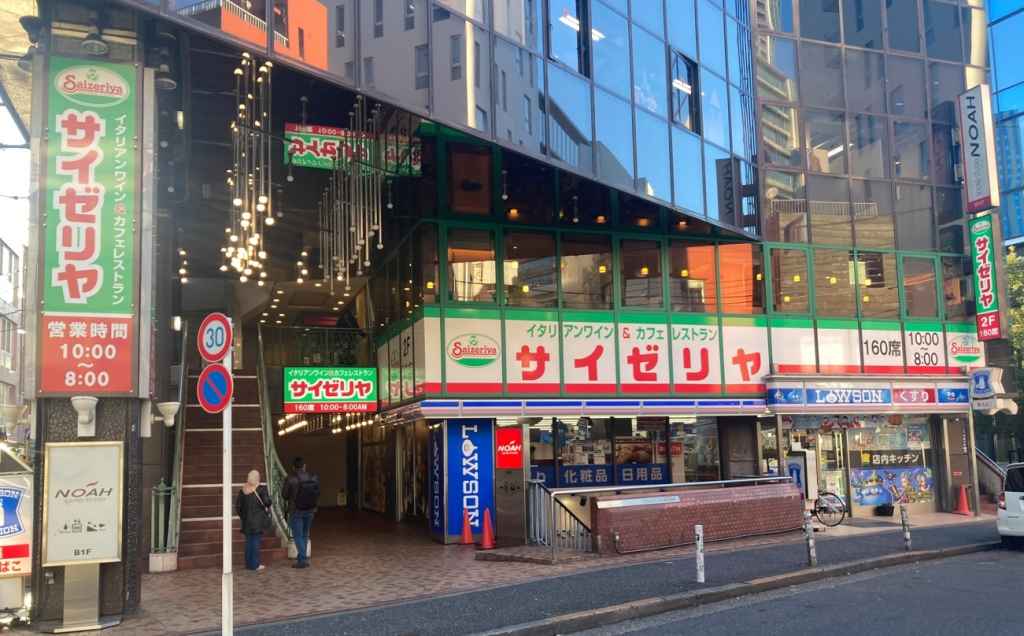 サイゼリヤの創業時 - 店舗開発・新規出店マガジン | TEMPOLY MAGAZINE